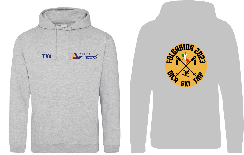 Manor Croft Boys Uniform | Product categories | SPT Uniforms